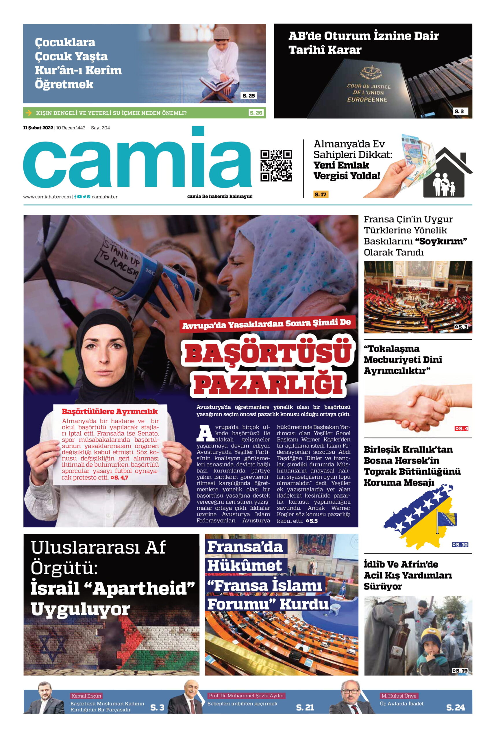 Index of /wp-content/uploads/2022/02